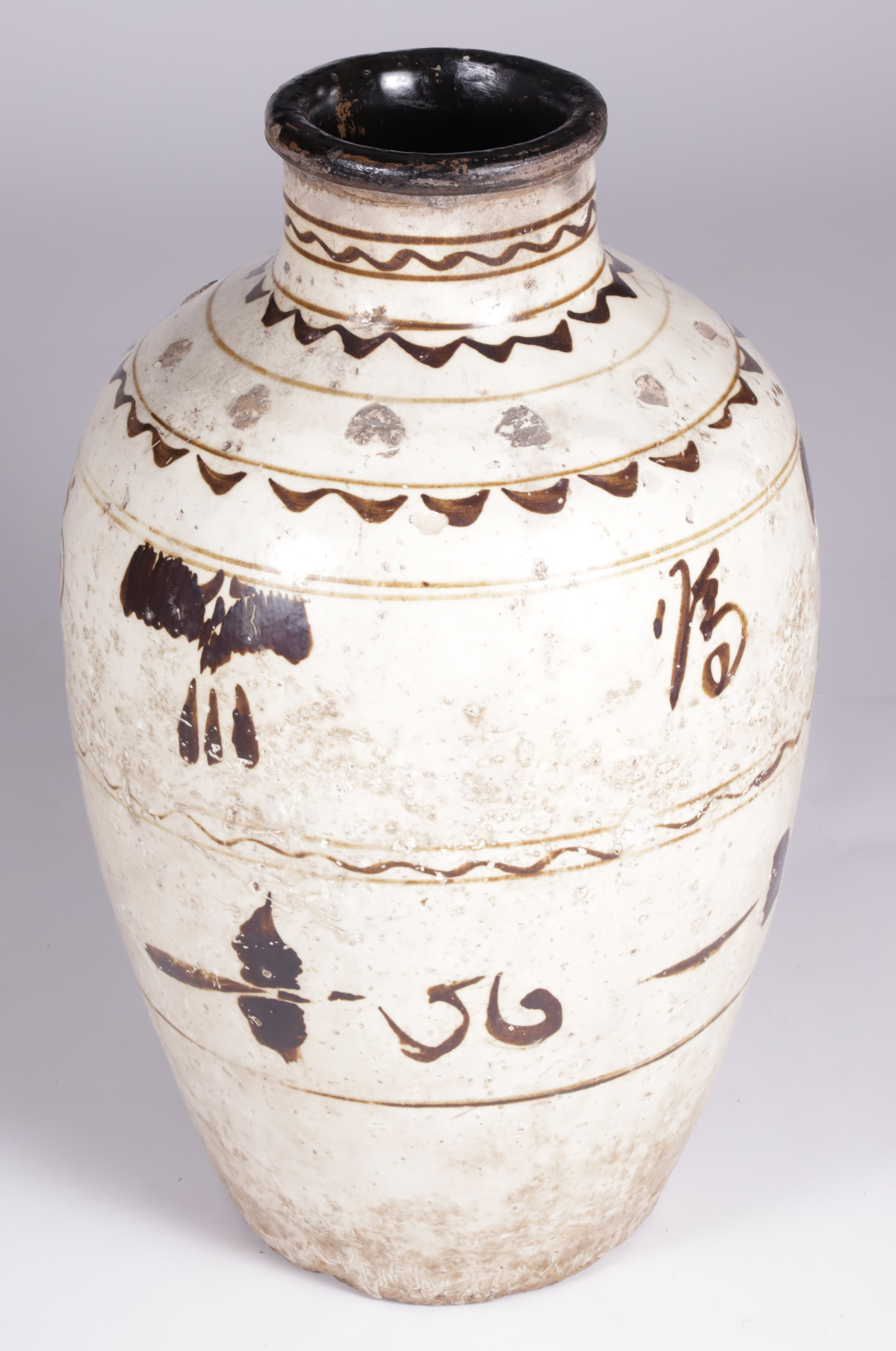 Antique Large Chinese Cizhou Ware Ceramic Brown and Creme Decorated Pottery Vase - Antique Large ...
