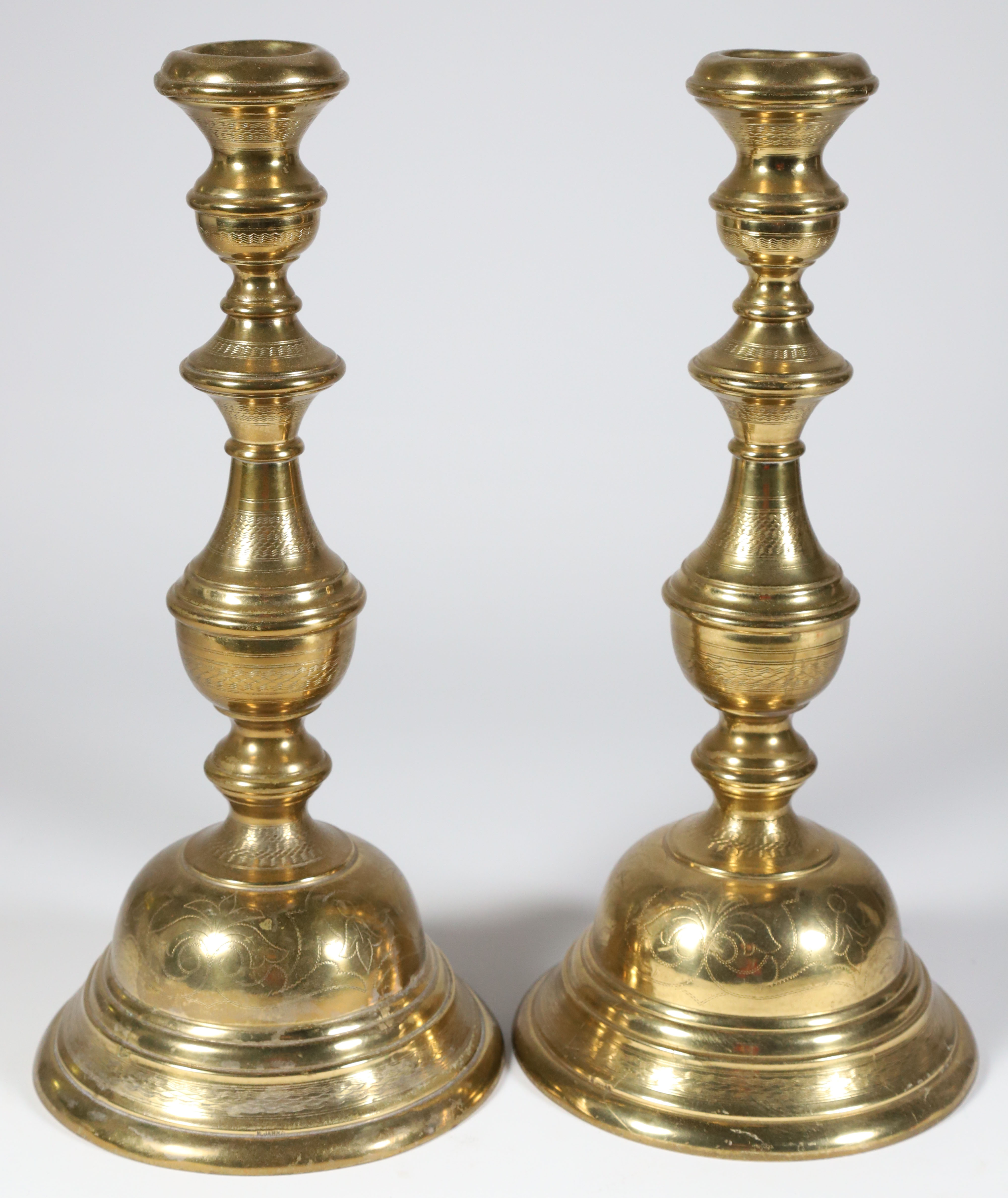 Pair of Persian Engraved Brass Candlesticks 19th Century - Pair of ...