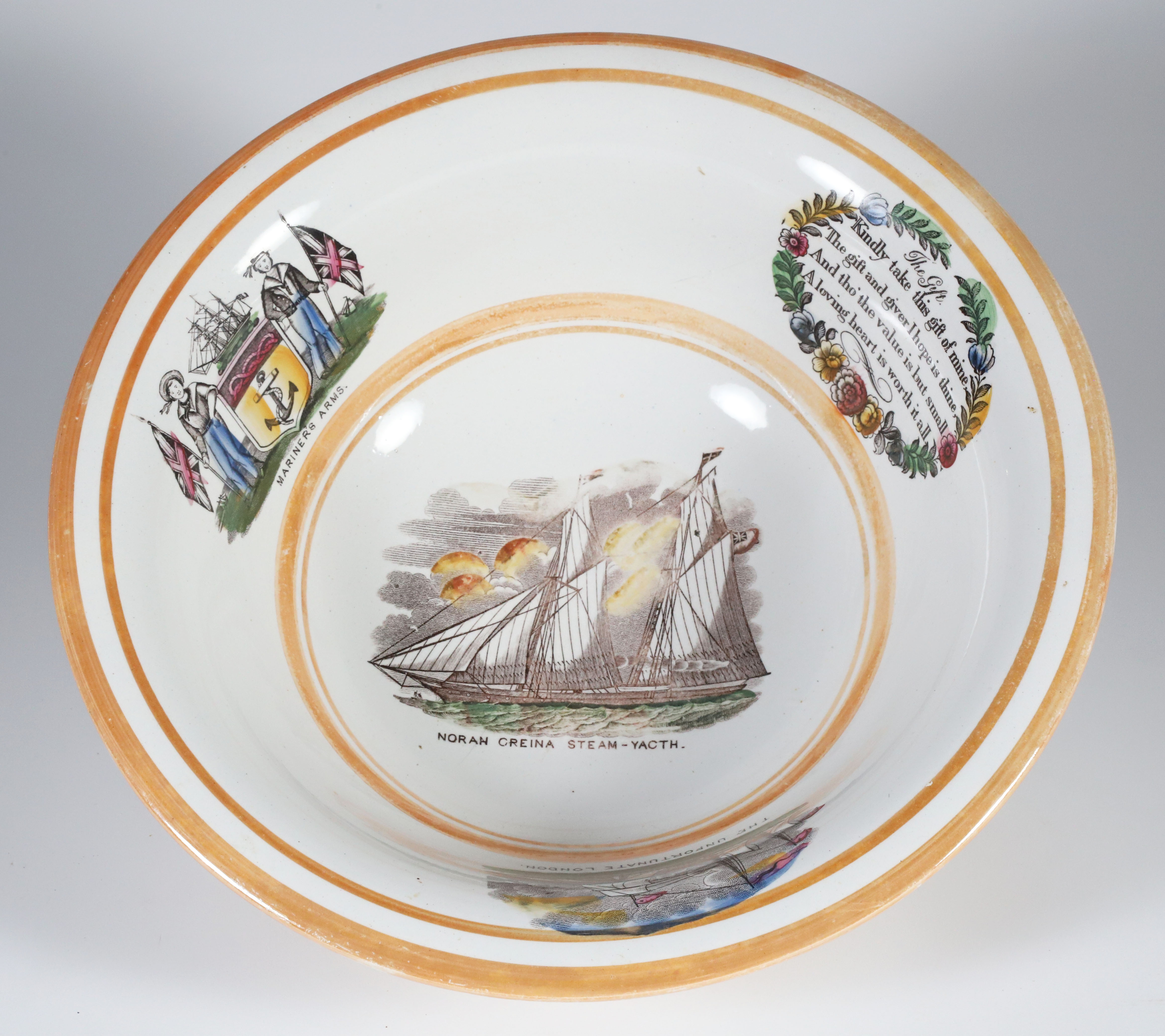 Sunderland Lustre Ware Mariner's Arms Bowl 19th Century - Sunderland ...