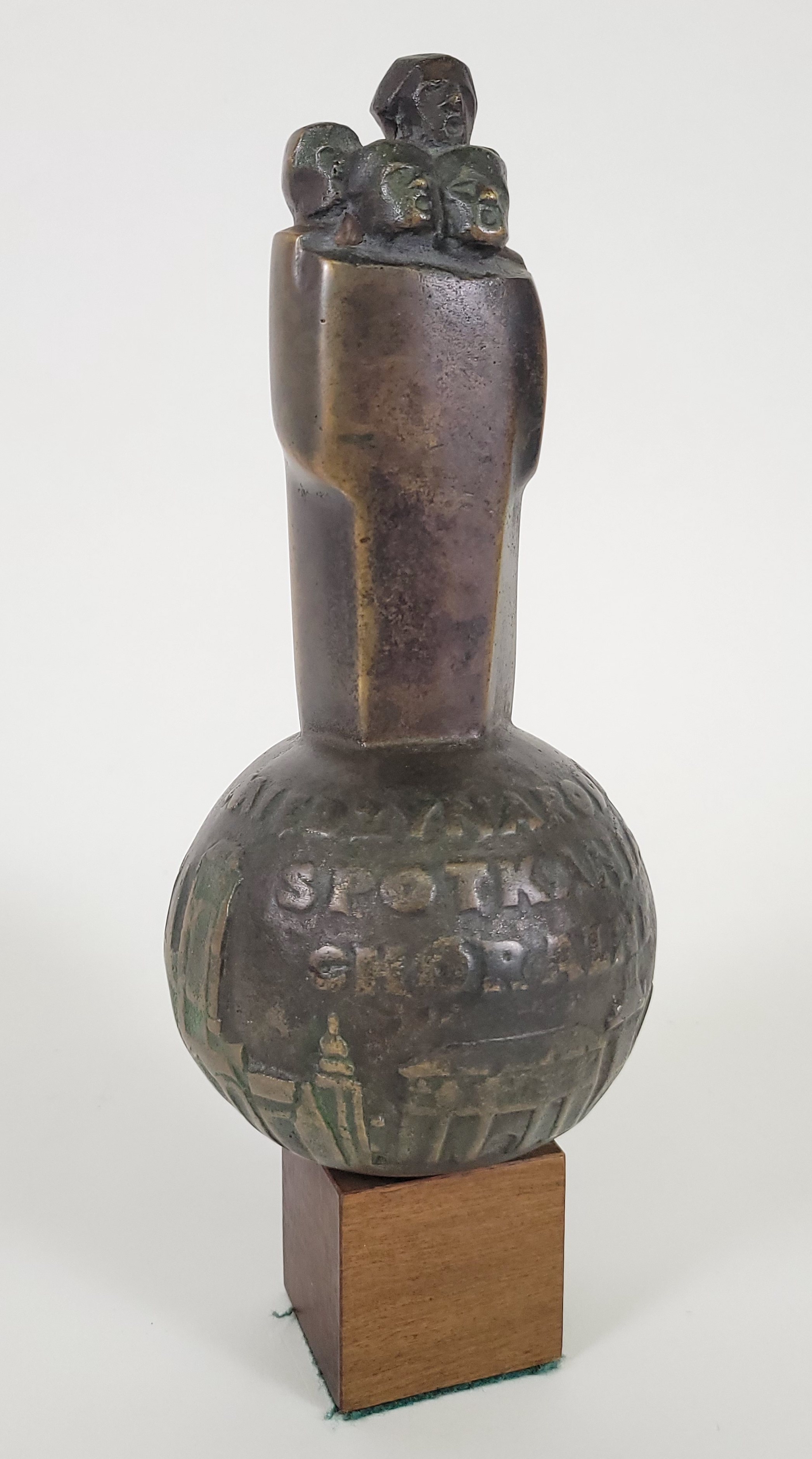 Mid Century Modern Polish Bronze Figural Sculpture - Mid Century Modern ...