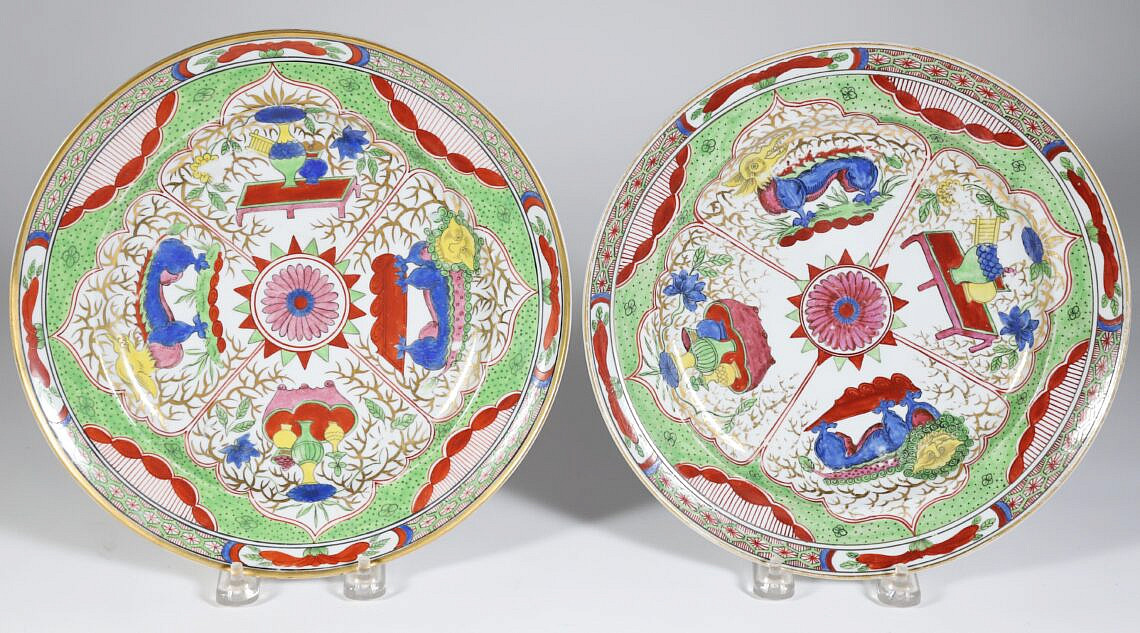 Pair of Chinese Export Kangxi Twin Animal Plates 18th/19th Century ...